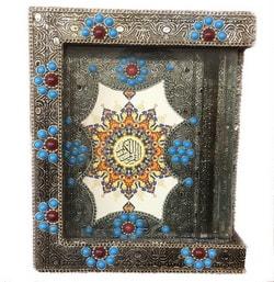 Art and Culture, Persian Crafts, Metallurgy