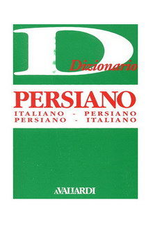 Dizionario - Iran Cultura