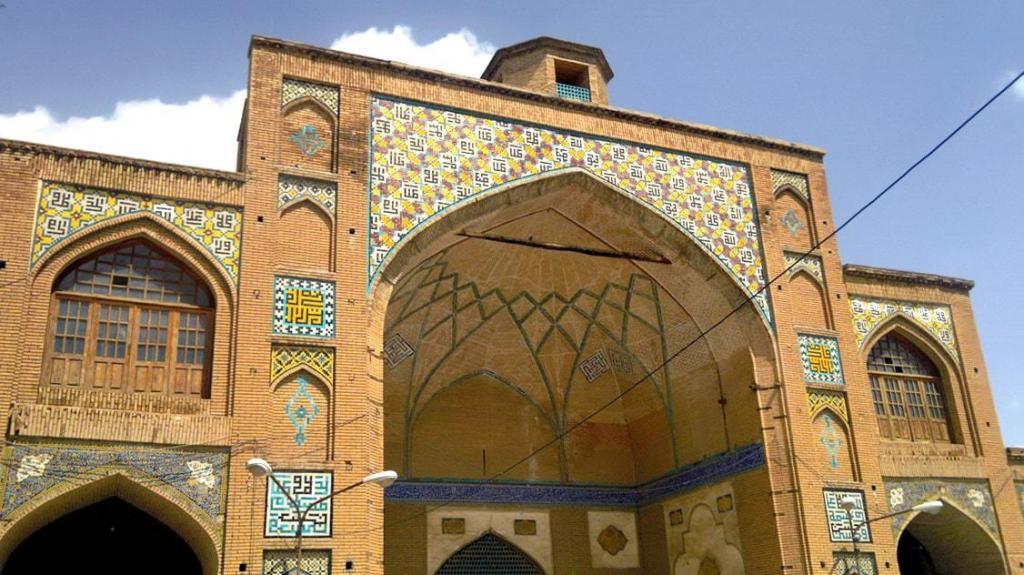 Masjid-E Soltani Of Borujerd - Iran Culture