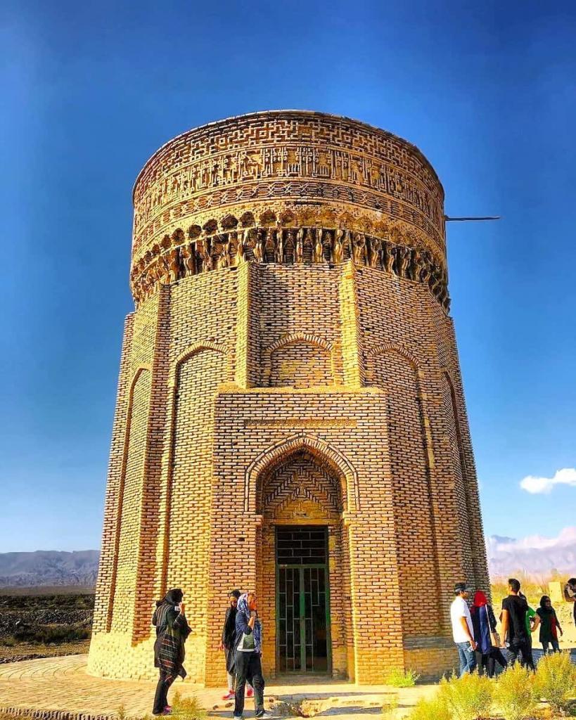 Mehmandust Tower - Iran Culture