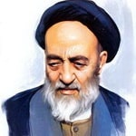 Mohammad Hossein Tabatabai -Personaggi famosi e celebrità iraniane