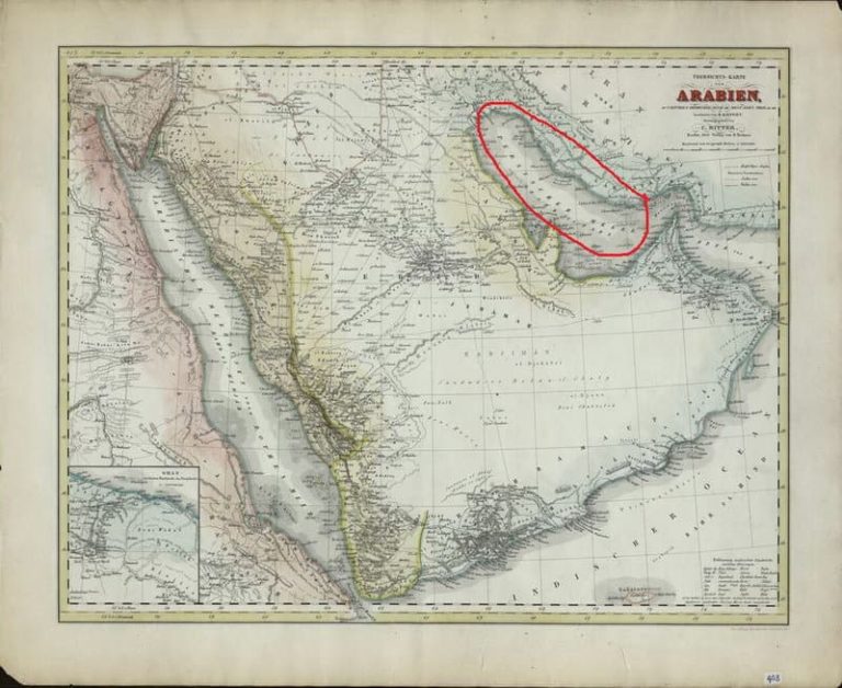 Golfo Persico - Iran Cultura