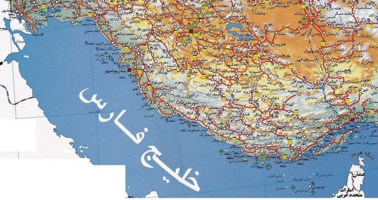 Iran | Perzische Golf | documenten en foto's, reisgids