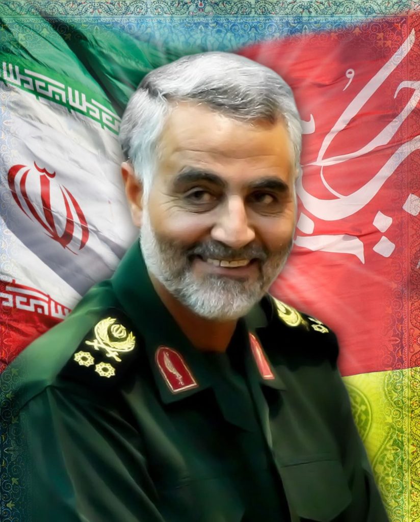 Qasem Soleimani - Generale Iraniano martirio in attacco terroristico in ...